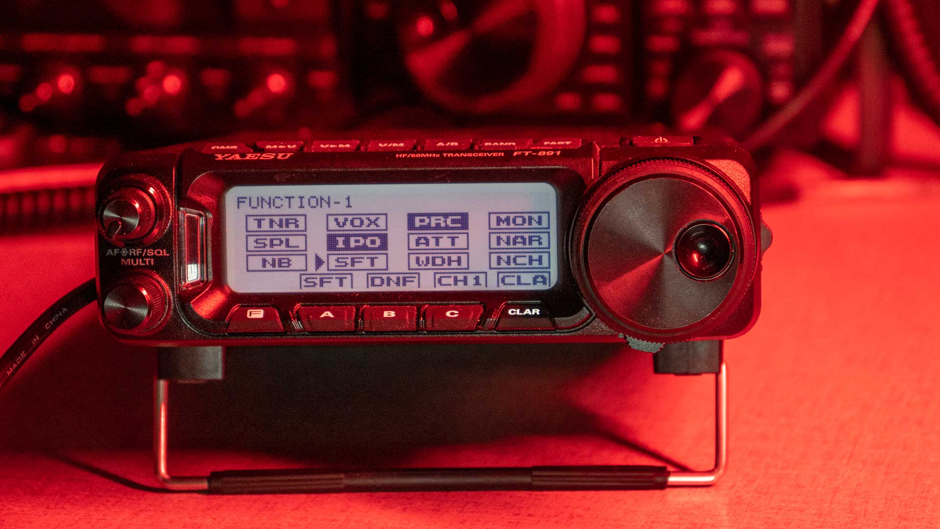 Yaesu FT 891 Buttons And Functions Ham Radio How to KB9VBR Antennas